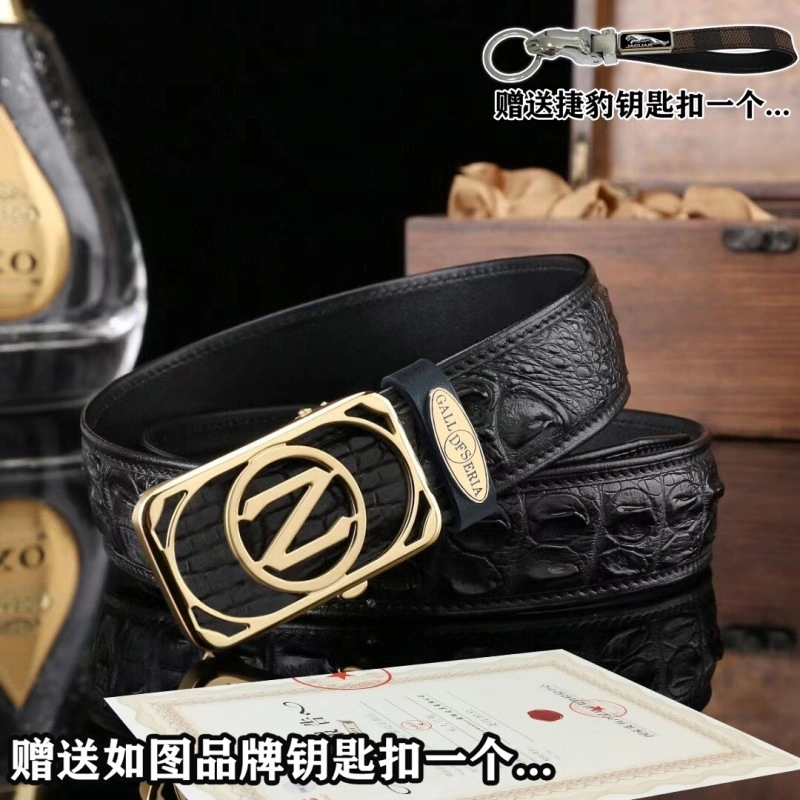 Accurate model Ermenegildo Zegna Belts