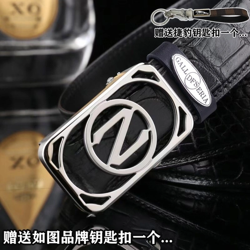 Accurate model Ermenegildo Zegna Belts
