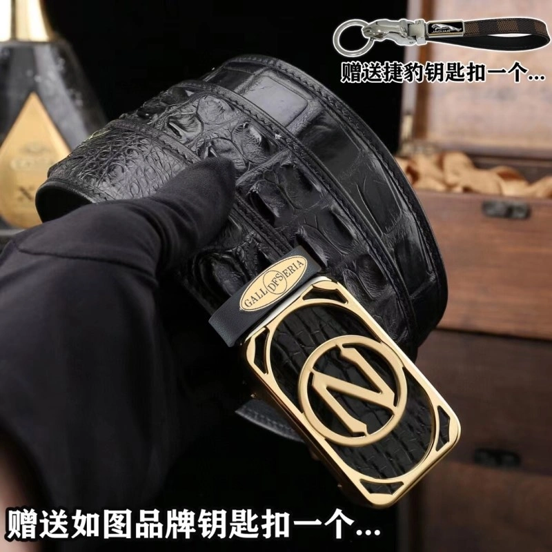 Accurate model Ermenegildo Zegna Belts