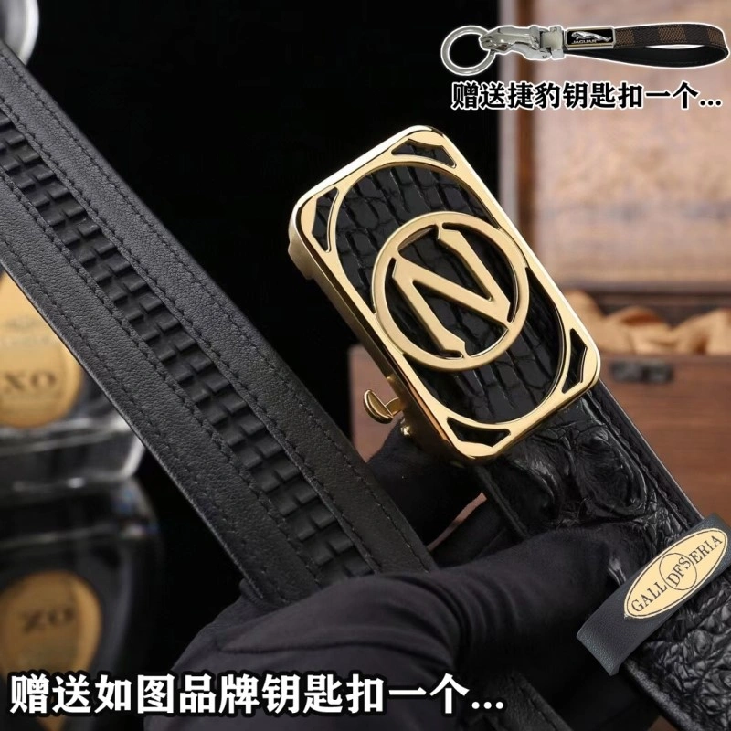 Accurate model Ermenegildo Zegna Belts