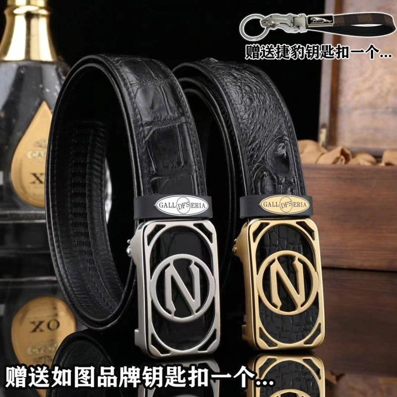 Accurate model Ermenegildo Zegna Belts
