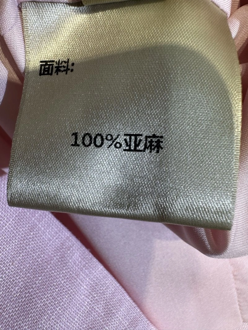 Official Ermenegildo Zegna Dress
