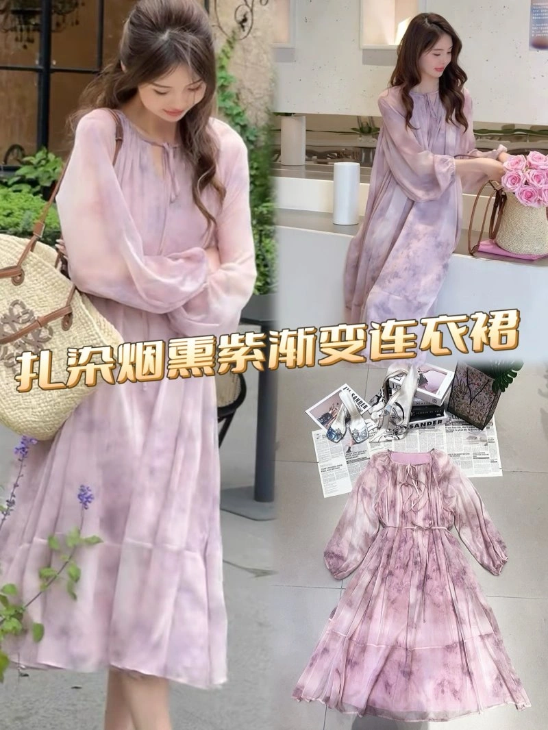 Ermenegildo Zegna Dress