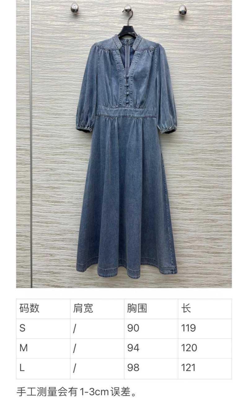 Precise copy Ermenegildo Zegna Dress