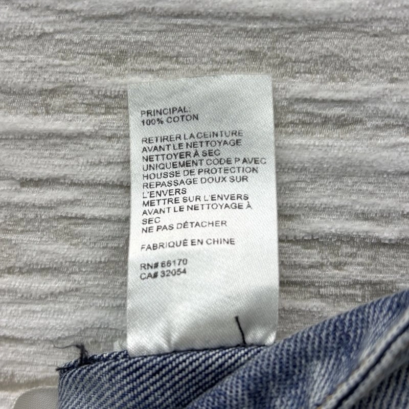 Factory-made Ermenegildo Zegna Jeans