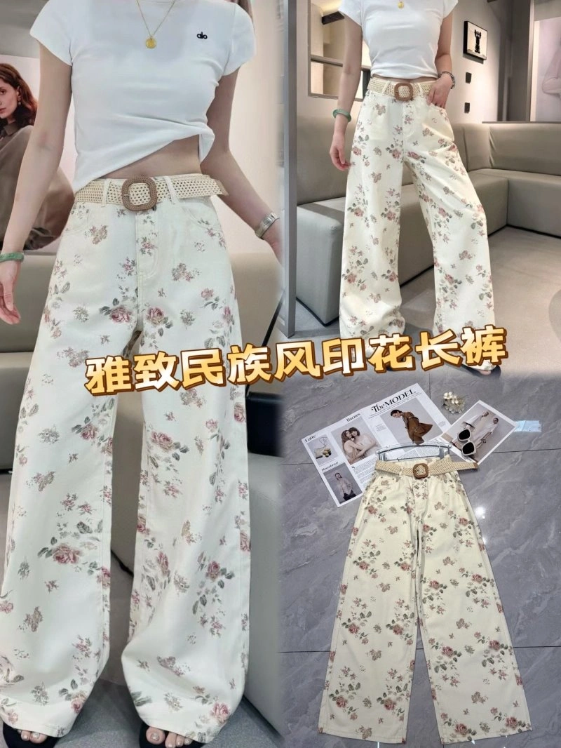 Ermenegildo Zegna Long Pants