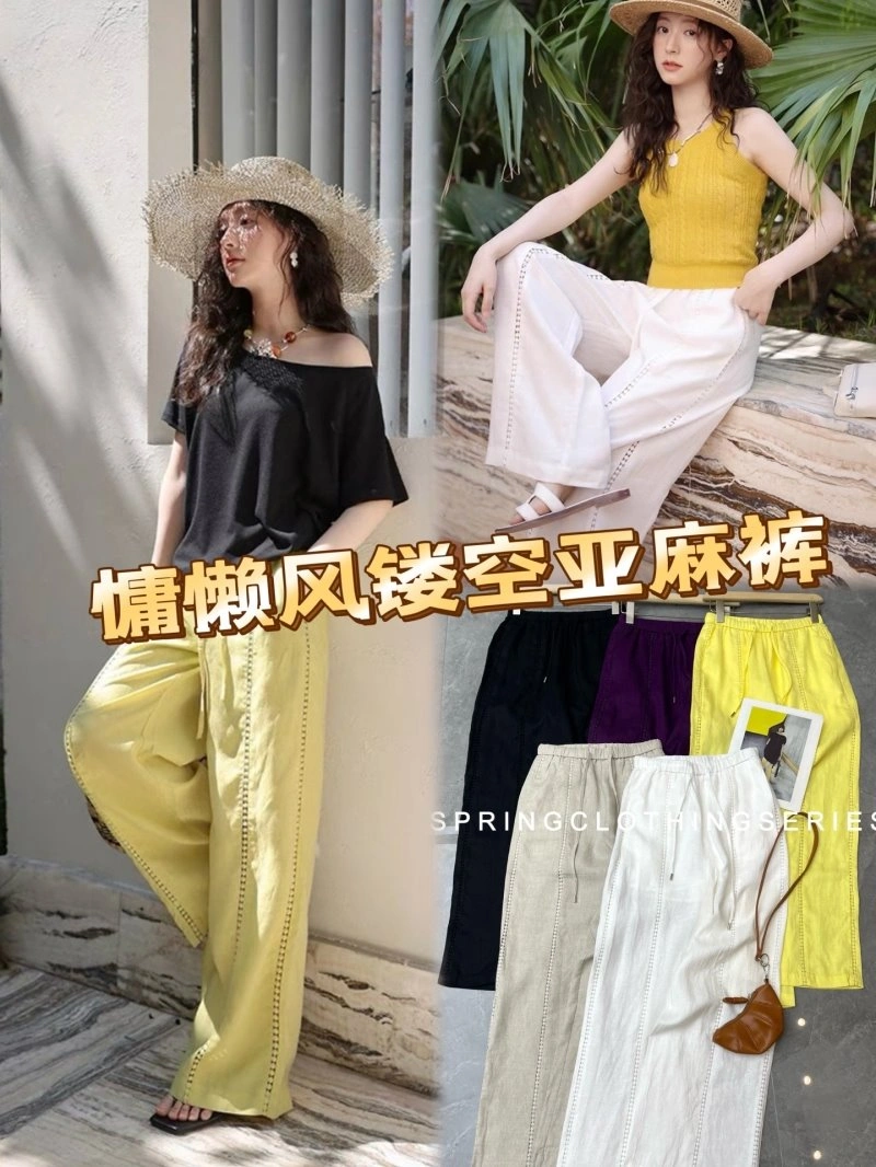 Ermenegildo Zegna Long Pants