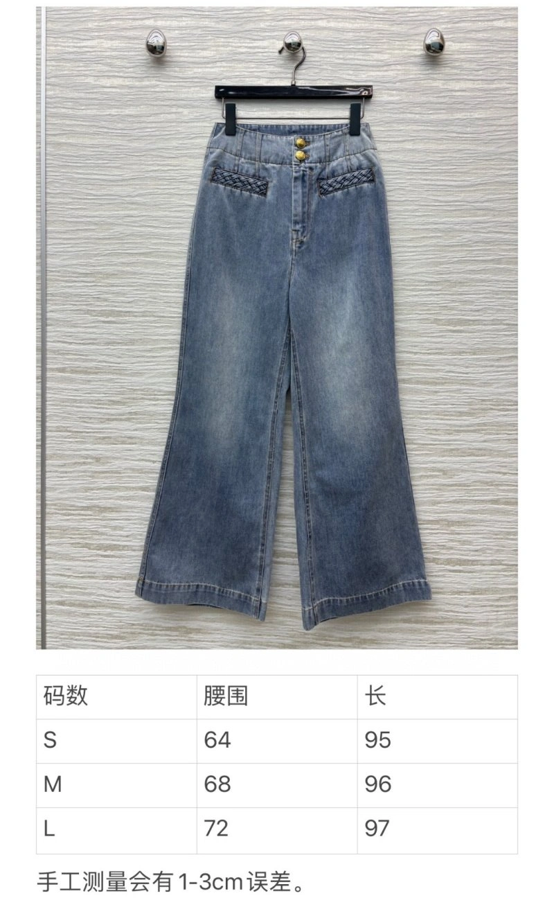 Real Ermenegildo Zegna Long Pants