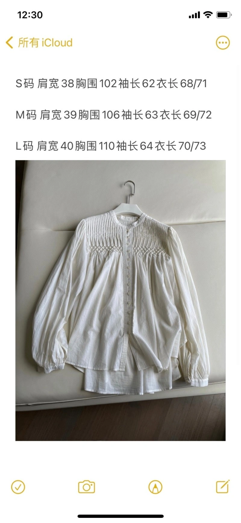 Reasonably priced Ermenegildo Zegna Shirts