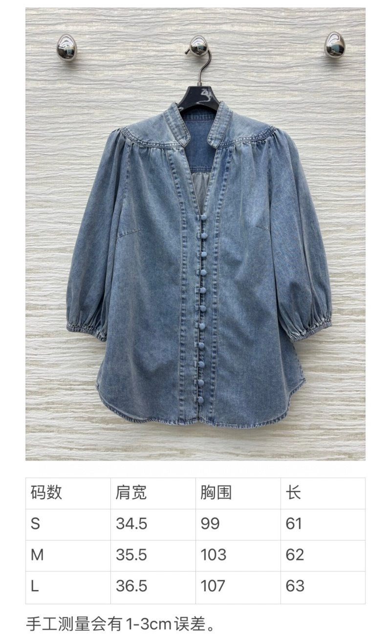 Bargain Ermenegildo Zegna Shirts