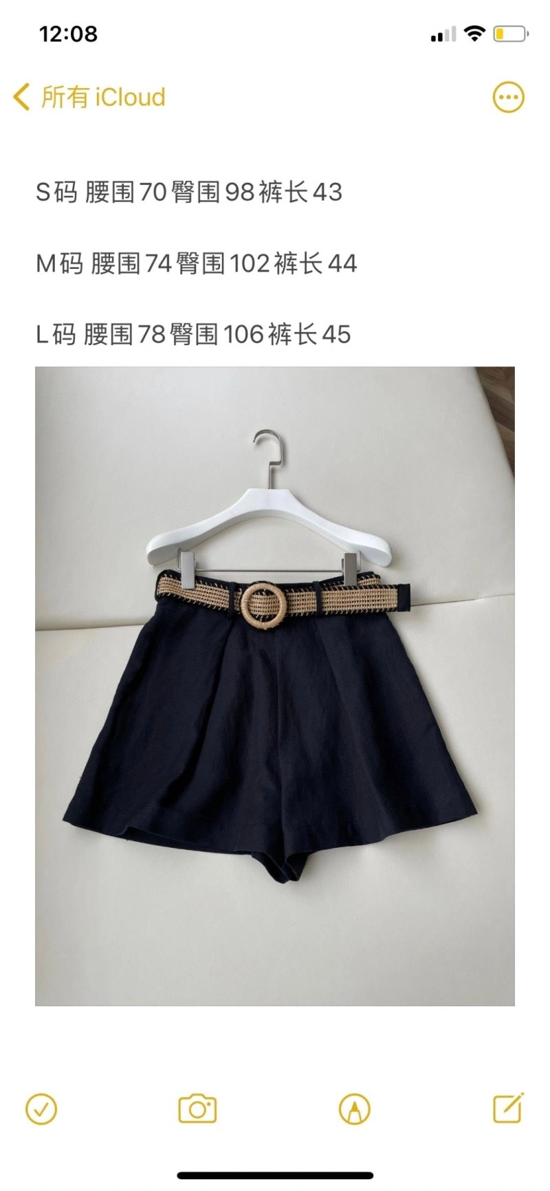 Authentic Ermenegildo Zegna Short Pants