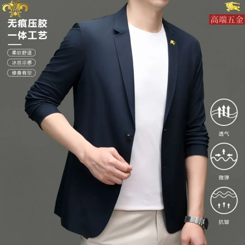 Ermenegildo Zegna Sunscreen Jacket