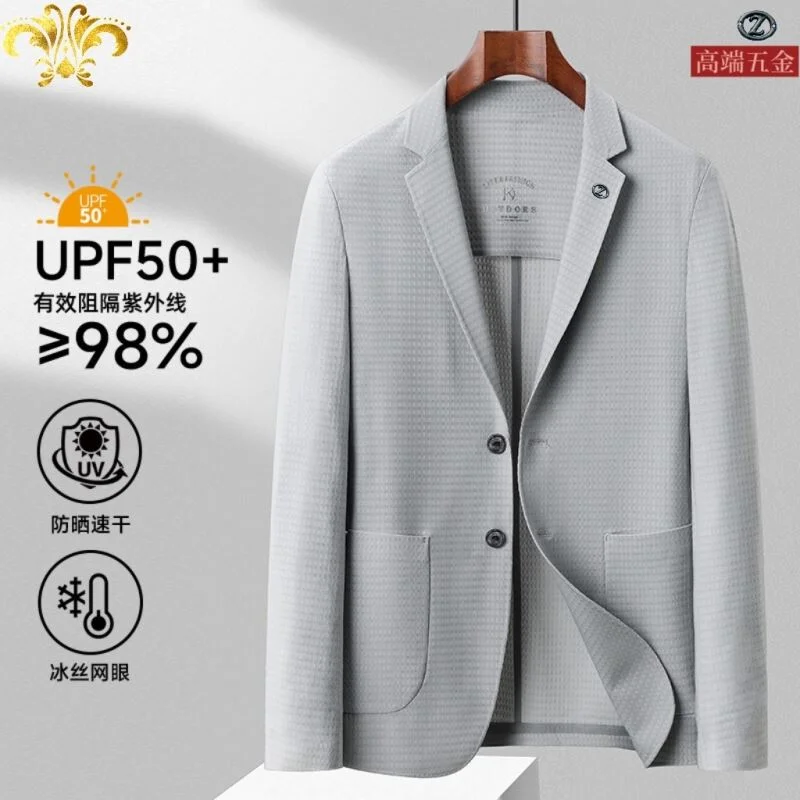 Ermenegildo Zegna Sunscreen Jacket
