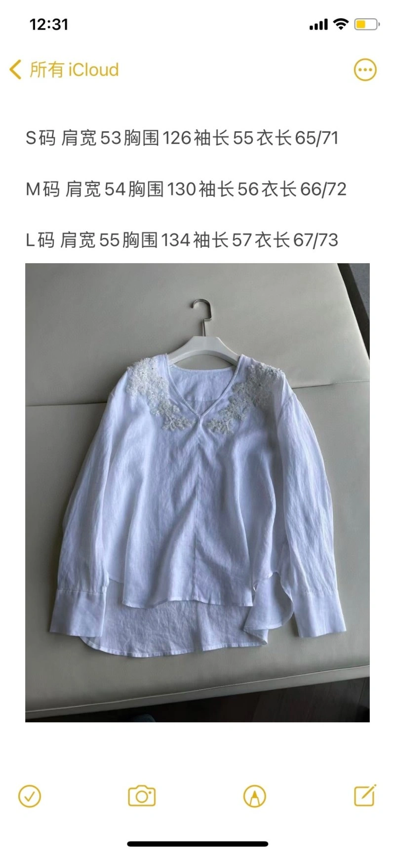 Top mirror Ermenegildo Zegna T-Shirts
