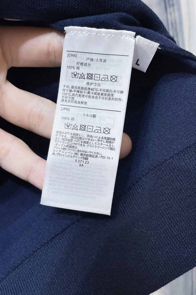 Brand-authenticated Ermenegildo Zegna T-Shirts