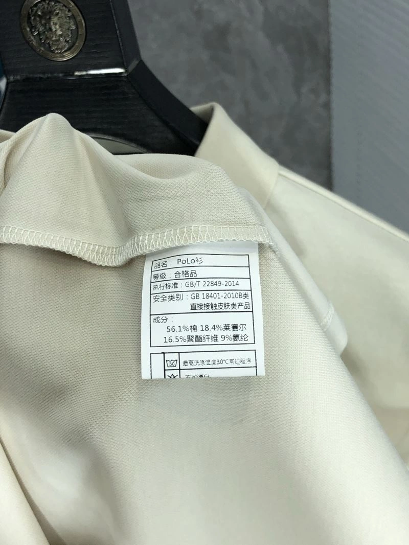 Indistinguishable Ermenegildo Zegna T-Shirts