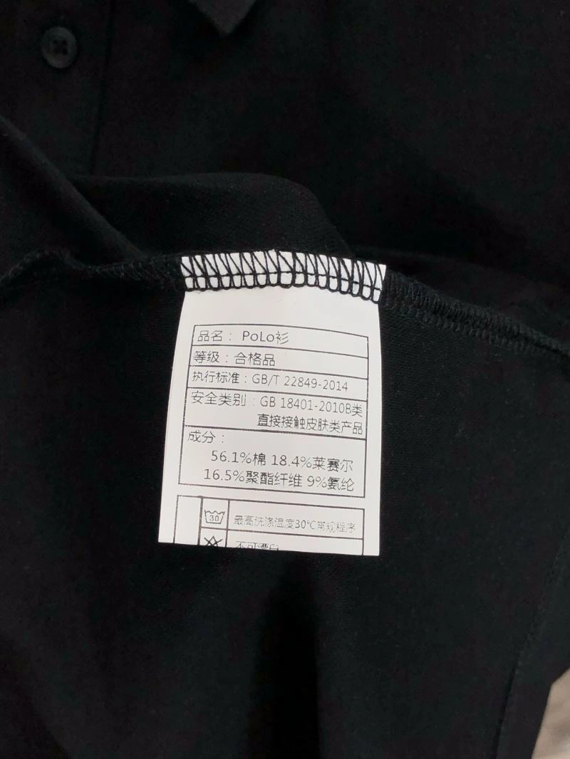 High fidelity Ermenegildo Zegna T-Shirts
