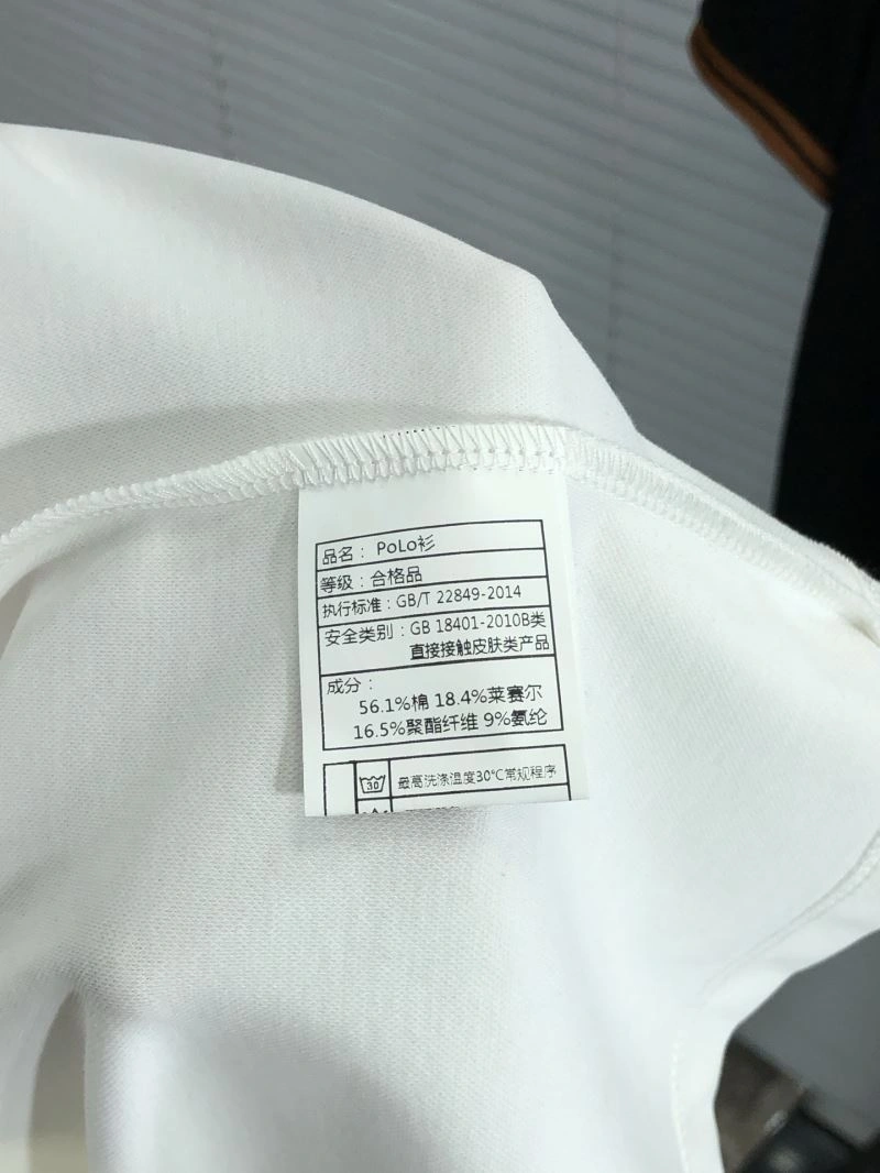 Exact replica Ermenegildo Zegna T-Shirts