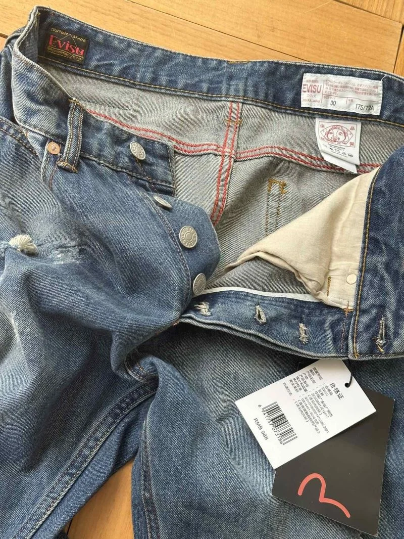 Affordable Evisu Jeans