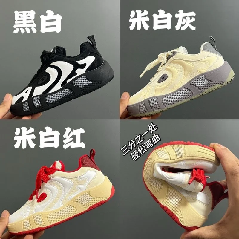 Value-priced FILA SHOES