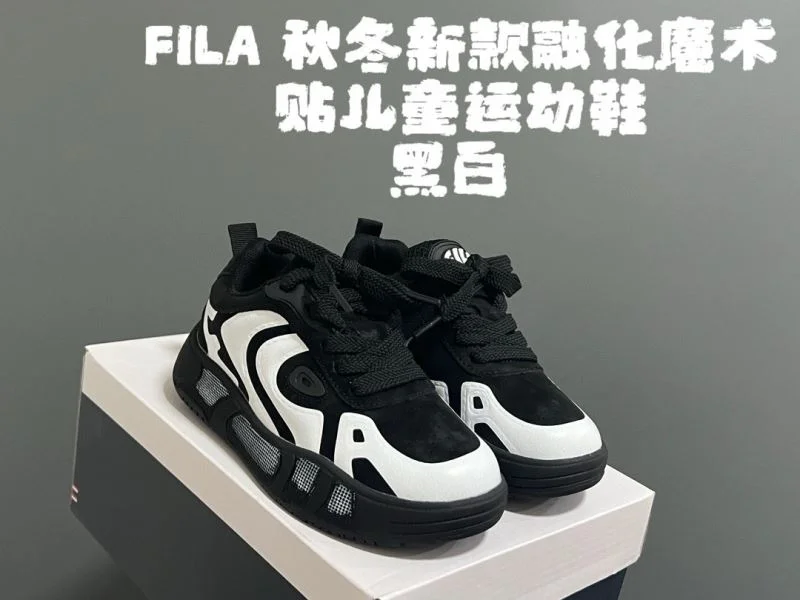 Value-priced FILA SHOES