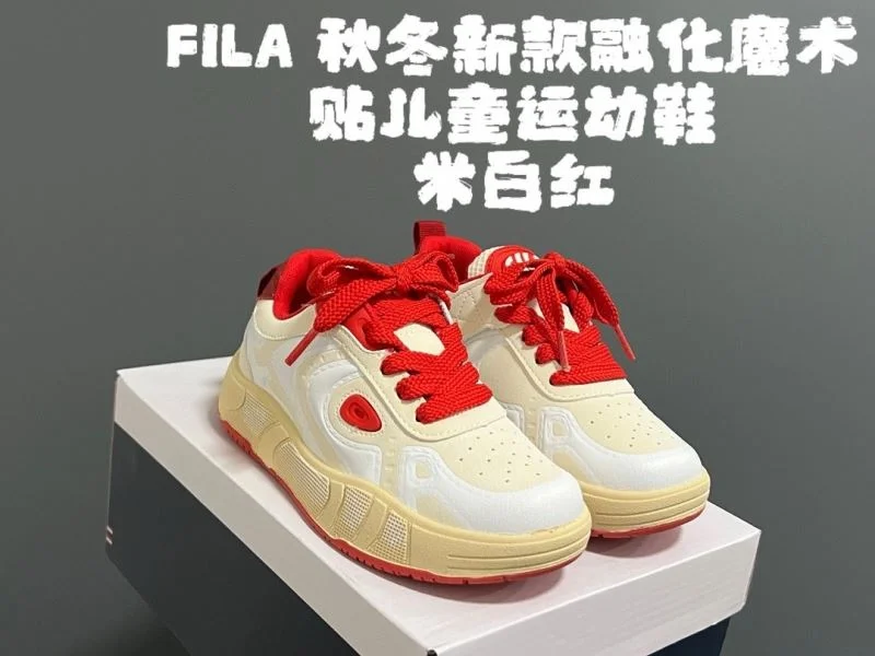 Value-priced FILA SHOES