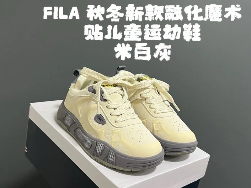 Value-priced FILA SHOES