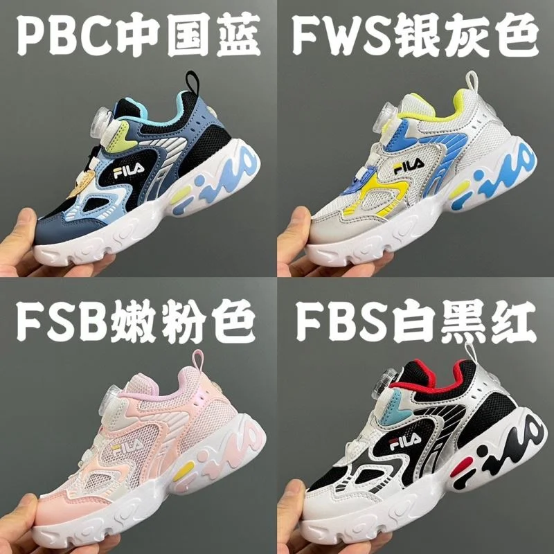 Economical FILA SHOES