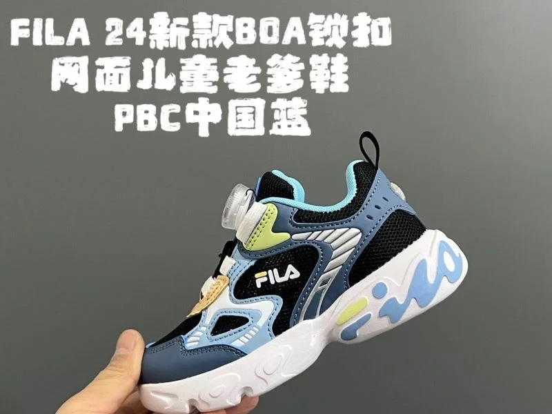 Economical FILA SHOES