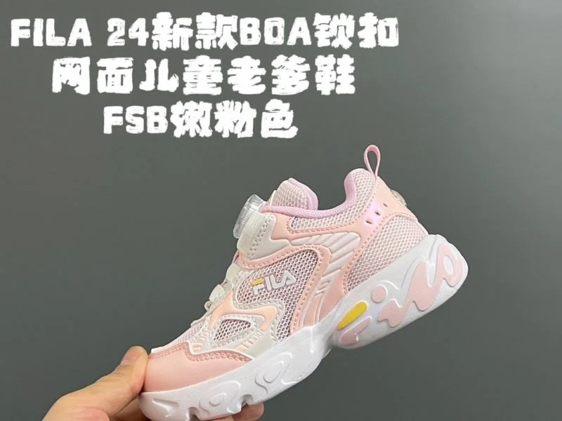 Economical FILA SHOES