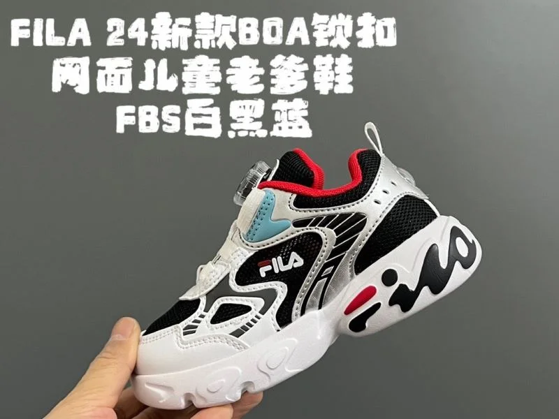 Economical FILA SHOES