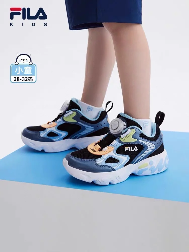 Economical FILA SHOES