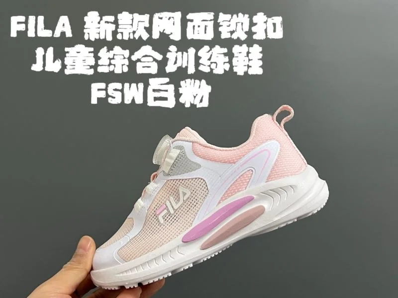 FILA SHOES
