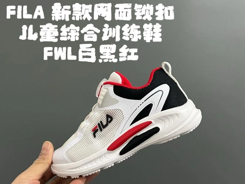 Budget-friendly FILA SHOES
