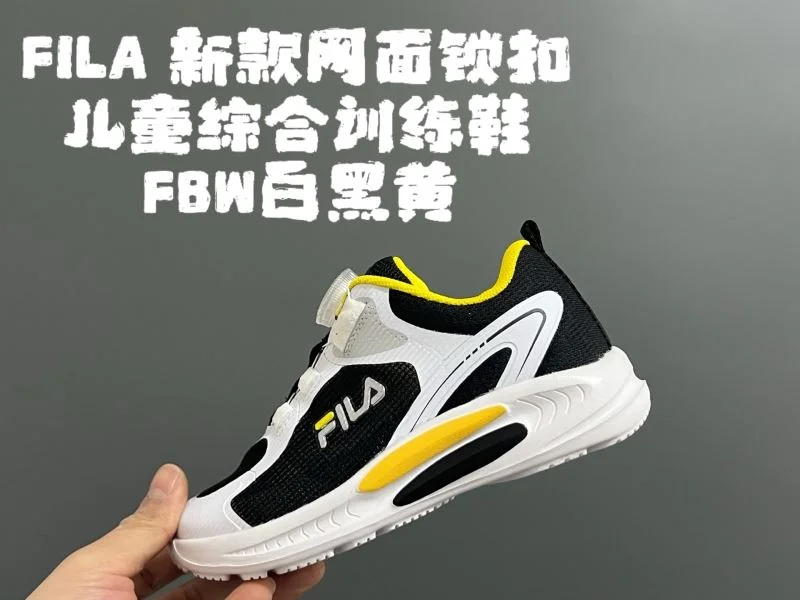 Budget-friendly FILA SHOES
