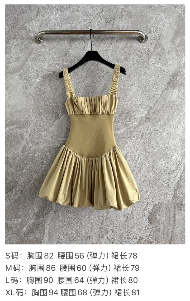 Economical Fear Of God Dress