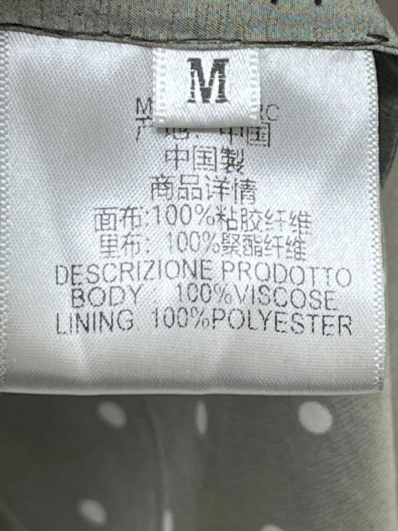 Inexpensive Fear Of God Dress