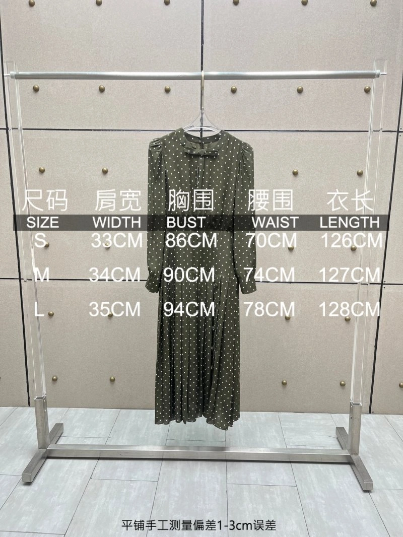 Inexpensive Fear Of God Dress