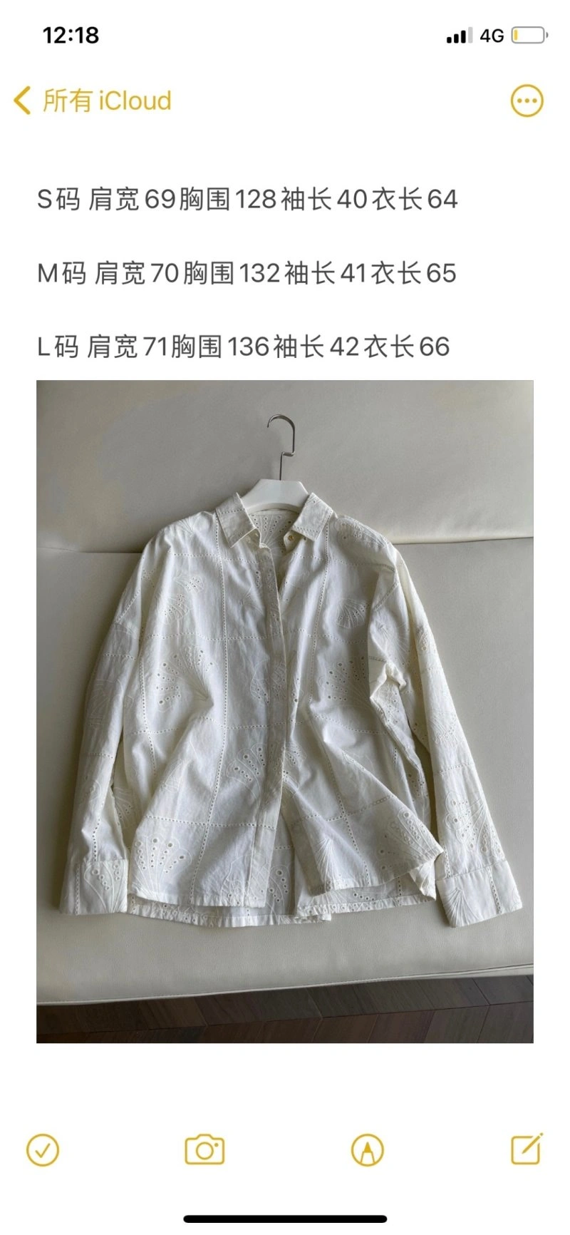 Legit Fear Of God Shirts