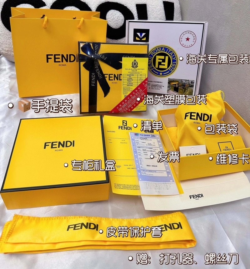 Indistinguishable Fendi Belts