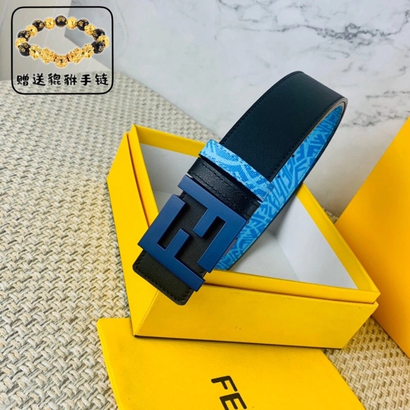 Indistinguishable Fendi Belts