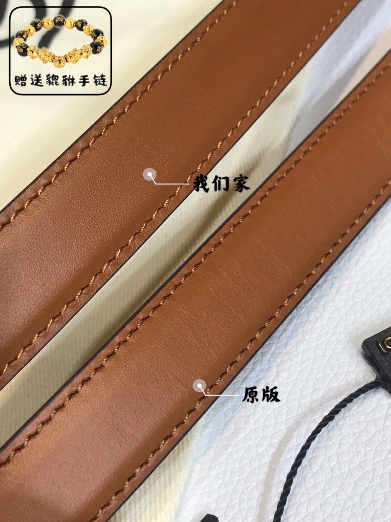 Perfect replica Fendi Belts