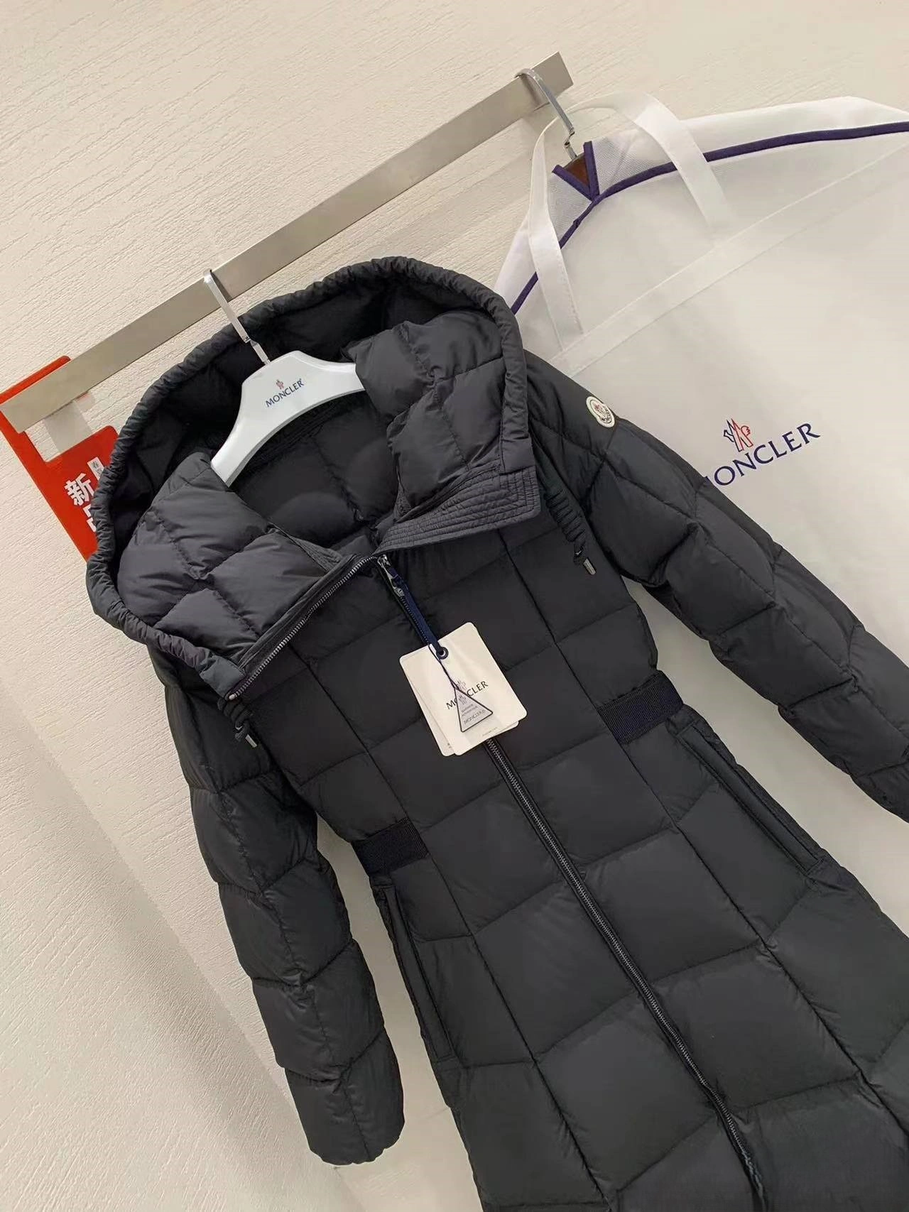 Inexpensive Fendi Down Jackets