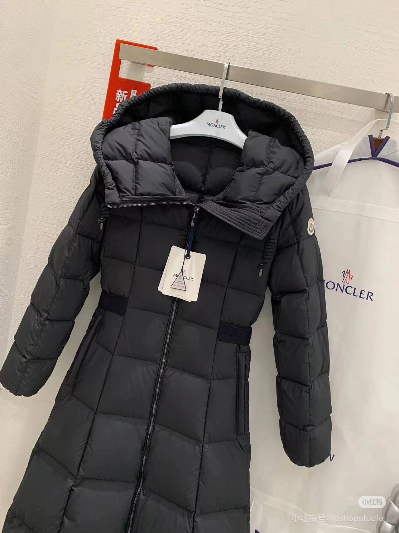 Inexpensive Fendi Down Jackets