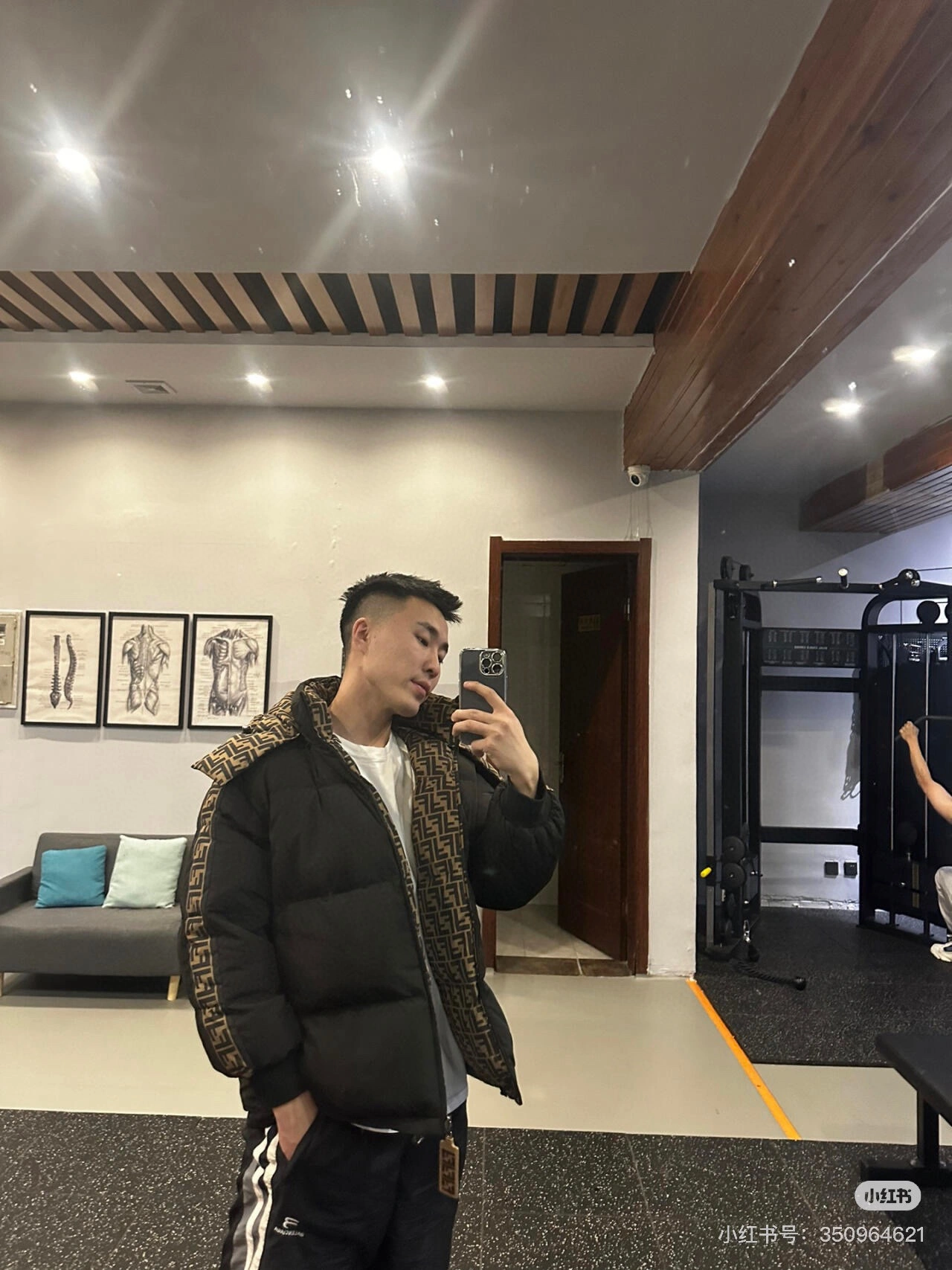Fendi Down Jackets