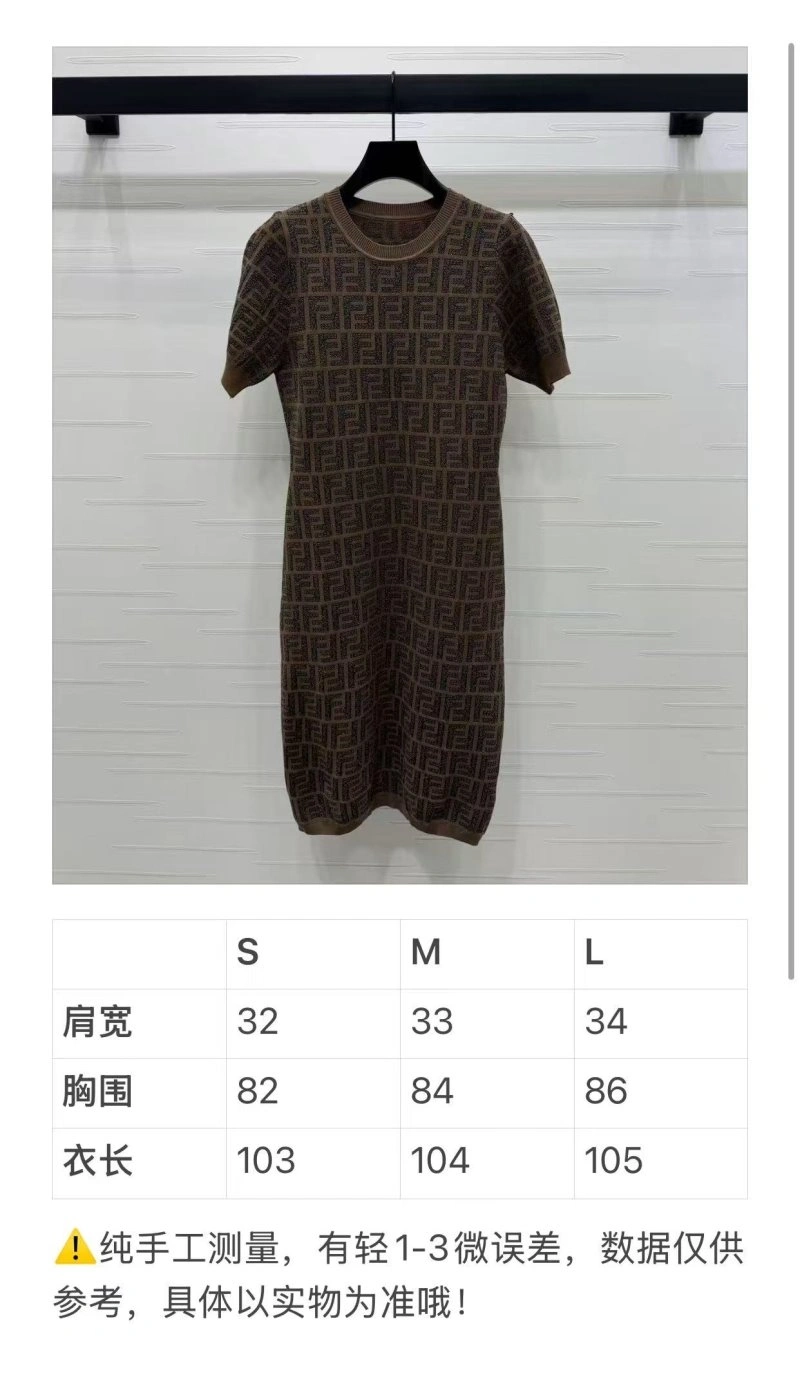 Original Fendi Dress