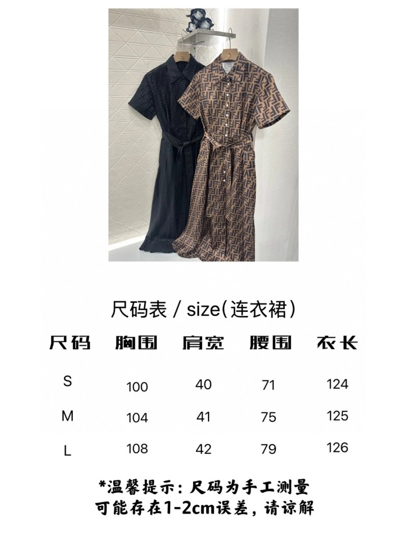 Legit Fendi Dress
