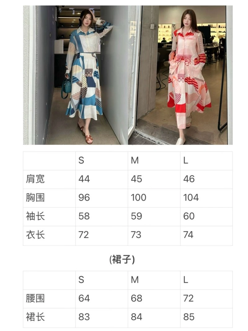 Perfect replica Fendi Dress