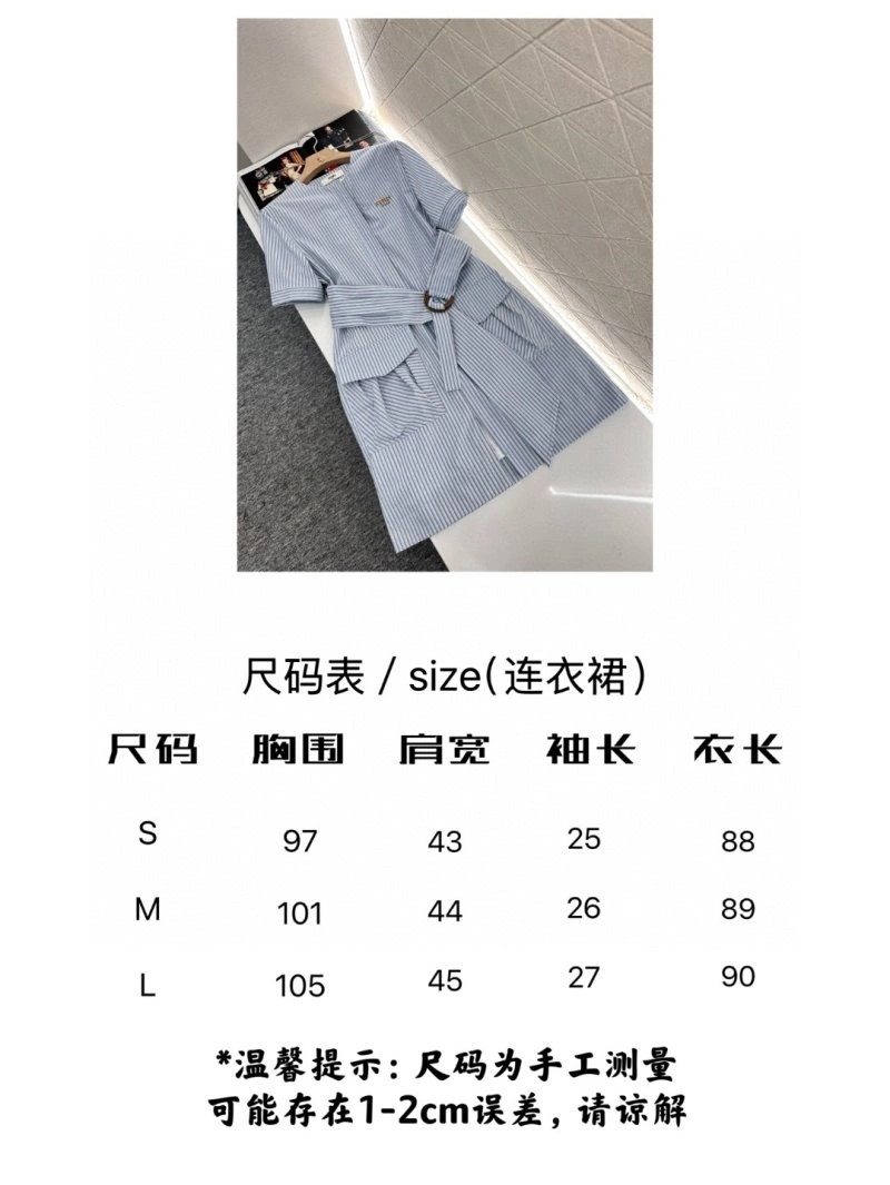 1:1 copy Fendi Dress