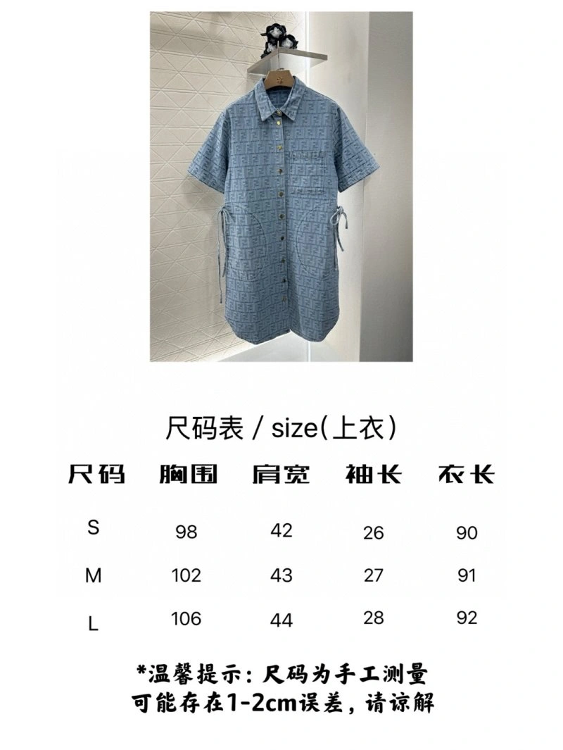 Factory-made Fendi Dress